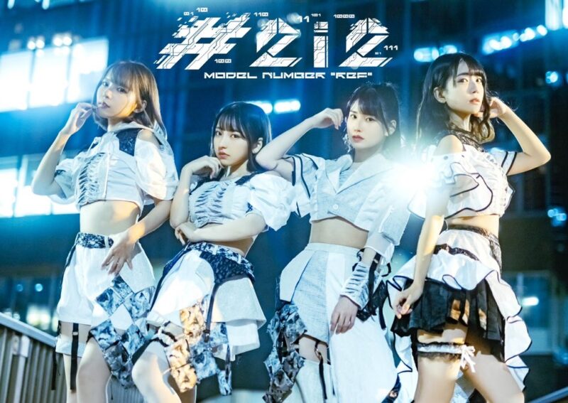 #2i2 | アイドルは宇宙だ